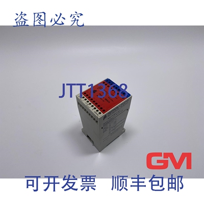 原装供应Pepperl+Fuchs WE77/Ex1-2U 隔离放大器开关放大器 220VA