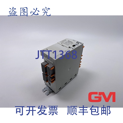 原装供应Lenze Drive PLC EPL-10201-XX 13140451 硬件:2C :71 +
