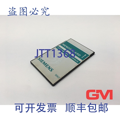 原装供应存储卡 6FM1470-7AA25 256Kbyte WF Card 470 版本 4.2