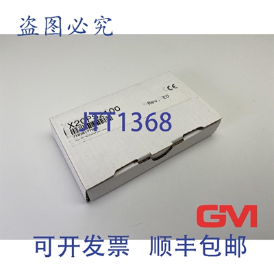 原装供应B&R X20PS2100 电源模块 X20 PS2100 版本 E0