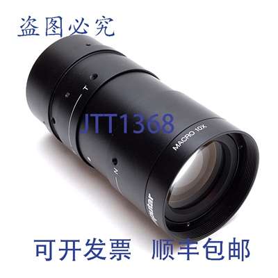 原装供应Computar MLH-10X 微距机器视觉相机镜头，1/2
