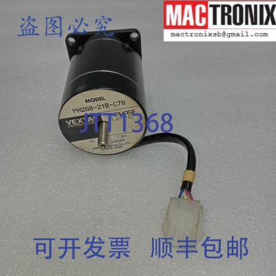原装供应东方马达PH268-21B-C78两相1.8度步进电机，SPA-200 Shin