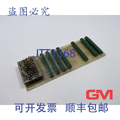 原装供应Meseltron 背板板 Movomatic WMS 2190 模块