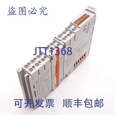 原装供应Beckhoff EL1859 数字 I/O模块，8 路输入，8 路输出，24