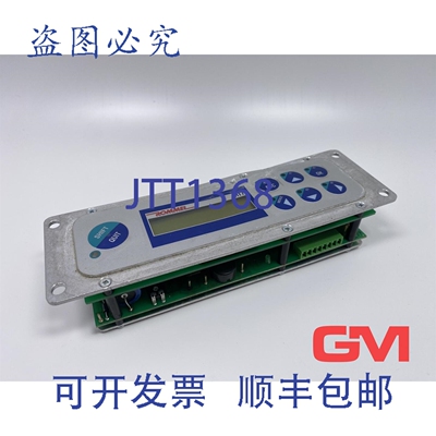 原装供应ROMMEL控制面板 RT7 84919-ELK 版本 V2.0 70988 损坏