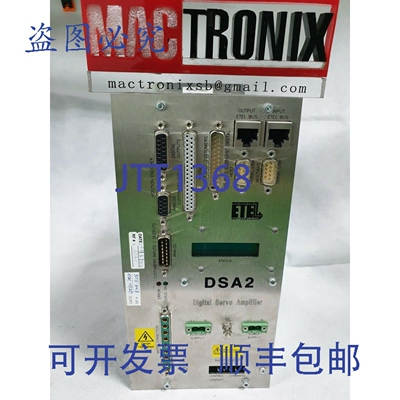 原装供应ETEL DSA2P1642A DSA2 数字伺服放大器
