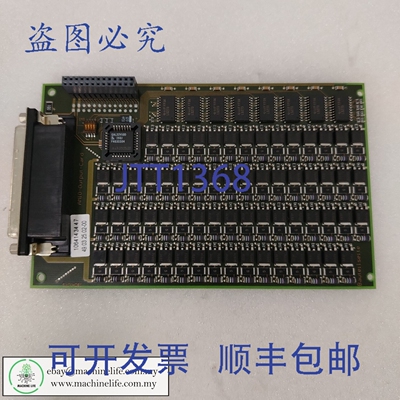原装供应多重 EBL.464 Bauteilseite AM10 输出卡 106414 34 4 7