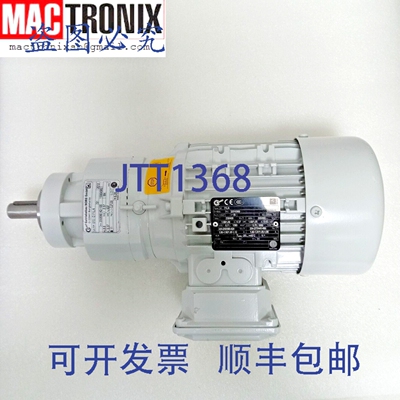 原装供应Nord SK 072.1Z-71L/4 Getriebemotor 编号 32510300 159