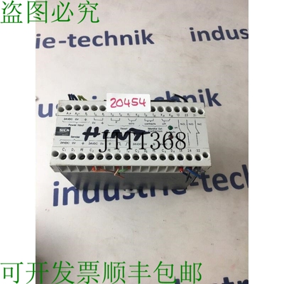 原装供应Sick LCUX1-400 LCUX1400 安全消除器 1013410