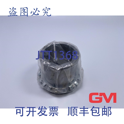 原装供应 H2316 适配器套筒，带 KM16 轴螺母紧固元件