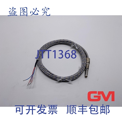 原装供应Gr?ff GF-7012 温度传感器 102510 GF7012/BS VK-14.41.5