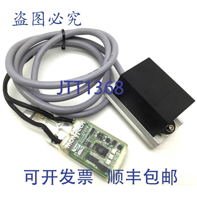 原装供应Montech 56941 IRM 智能路由模块，，电压:24VDC