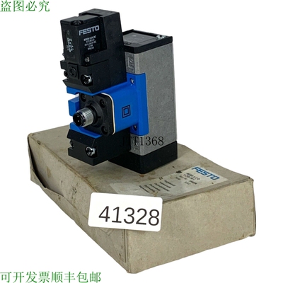 原装供应费斯托 MEBH-5/2-D-1-ZSR-FR-C 184494 Elettrovalvola