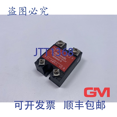 原装供应Electromatic 固态继电器 RD0605-D 继电器 60V 5A/3-32V