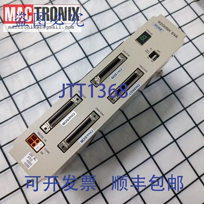 原装供应安川JACP-921900 87921-900CP-9200SH/SVA伺服驱动器