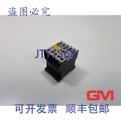 原装供应 LP1K0601BD 断路器接触器 LP1K 3极+1极 6