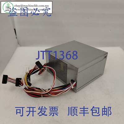 原装供应戴尔 AC275AM-00 PCB013 电源