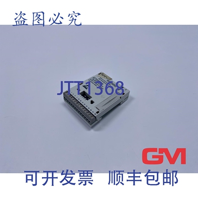 原装供应Lenze 功能模块 E82ZAFSC 00491449 000/3E
