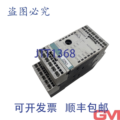 原装供应AS-i 模块 3RK2400-1CG01-0AA2 SlimLine S45 数字 A/B