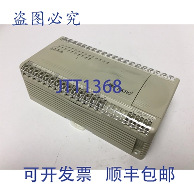 原装供应Idec FC2A-C24A1 Micro3 PLC I/O模块，100-240VAC，14