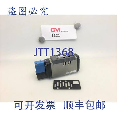 原装供应气动阀VSS8-6-FG-S-3EZ-V1-Q阀VSS/R8-6 4/5端口