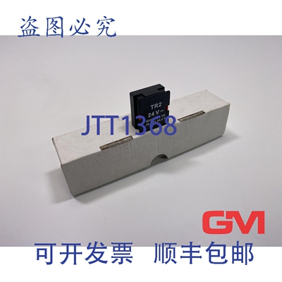 原装供应Ve 5x Tele Trafomodul Tr2 Powermodule 282110 Tr2-24V