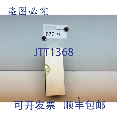 原装供应Murr Elektronik LDPR12 二极管门 12 倍 LDP 12/1300-R