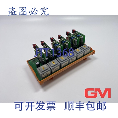 原装供应Ema Aichelin 控制器 EG130A-1 控制板 Indutec EG 130A