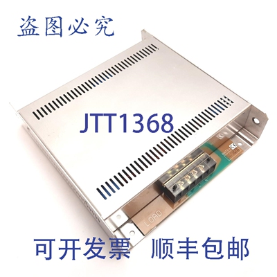 原装供应Roxburgh MIF23 EMI电源线滤波器，额定值:250VAC 23A 单