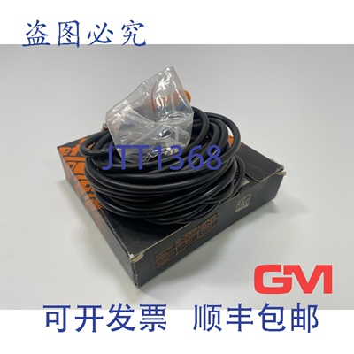 原装供应Ifm IG-3005 LBPOG 电感式传感器 10-55V 400mA 三线直流
