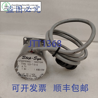 原装供应山洋电机 103-715-6 步进电机 ISMECA NT116