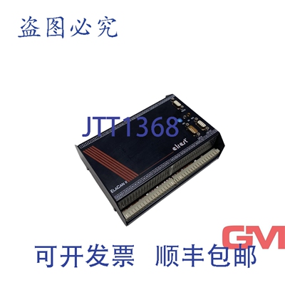 原装供应Elrest Electronics 模块 1050303 4113037 ASYS/CAN/M3/
