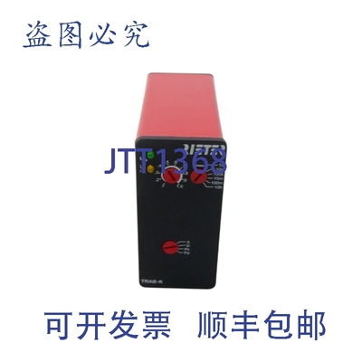 原装供应RIETER TRAB-K006 0920-2914 250VAC 6A NSNP