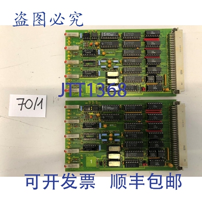 原装供应Prometec ST/80116
