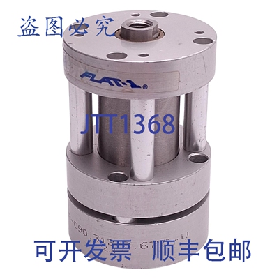 原装供应Bimba FOP-090.312/0.675-V 多位置气缸，缸径 1-1/16 英