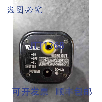 原装供应WATEC 00-135041 00.135041 135041
