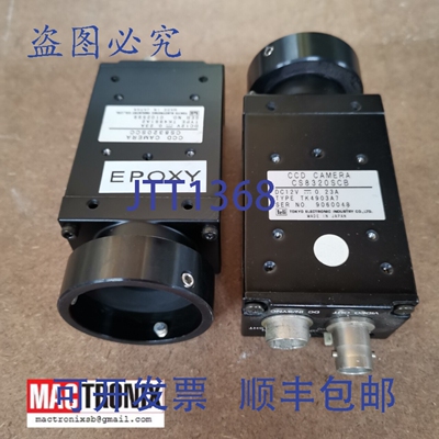 原装供应泰利 CS8320SCB 工业相机， AD829A
