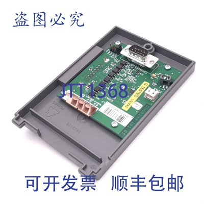原装供应CAB 5960244 电路板， CAB ER2/SQUIX 打印机，DB15F，DB