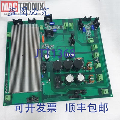原装供应Elsoft Research SET1508-B 板 Elsoft EA122
