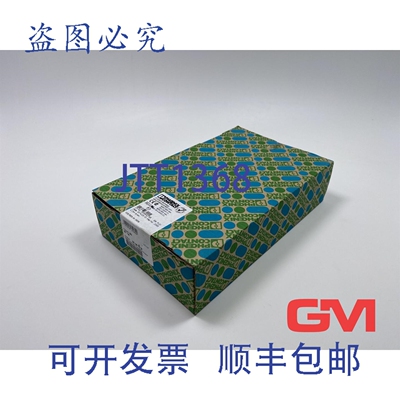 原装供应Ve 50x Phoenix Contact 终端块 St 16 3036149 Gray