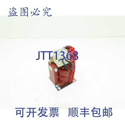 原装供应德马格起重机 STRS 36 提升机变压器 36VA 230/460V - 1