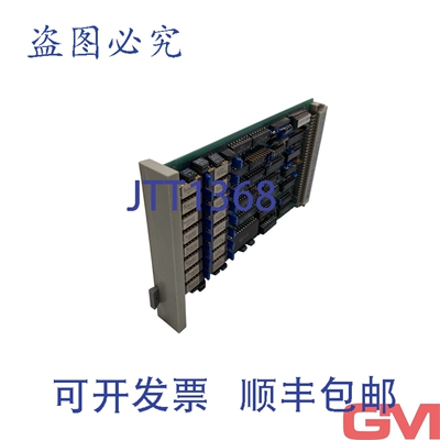 原装供应SMP-E115 模块 B88080-A2-E115-A1 模块