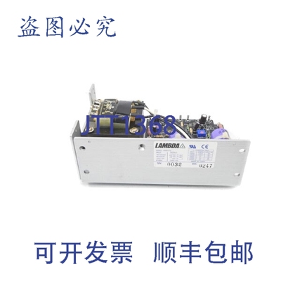 原装供应LAMBDA HDB12-15 240VAC NSNP