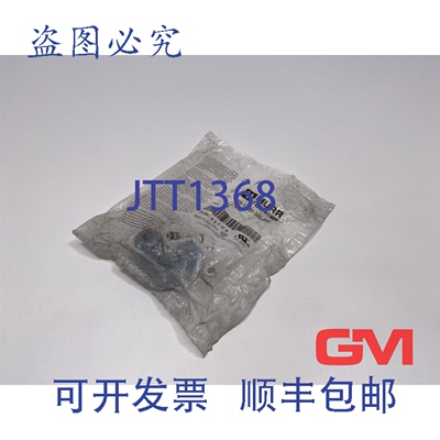 原装供应Murrelektronik Socket M12 7000-12981-000000 母螺钉