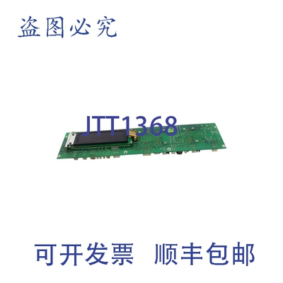 原装供应STRUERS 12050388B NSNP