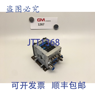 原装供应阀门岛 CPV10--MP-4 + CPV10-VI-P4-M7 + 2X 161415 + 18