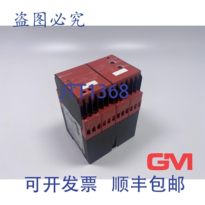 原装供应 安全继电器 XPSVN1142 XPS-VN 24VDC Prev