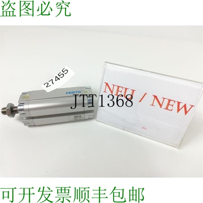 原装供应ADVU-20-50-APA Cilindro Cilindros Compactos 156607