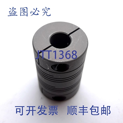 原装供应DSAC100-12-12 型双头螺旋式梁联轴器，孔径:0.375英寸，