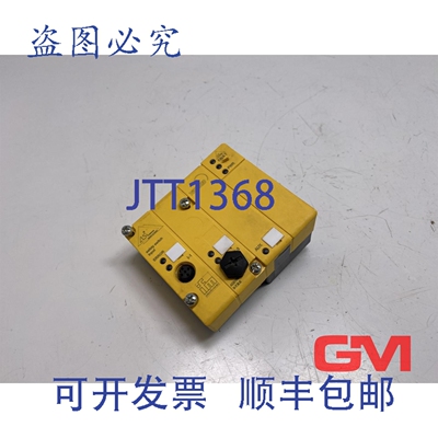 原装供应Ifm Safe AS-Interface 模块 AC016S CL90，，AS-I Class